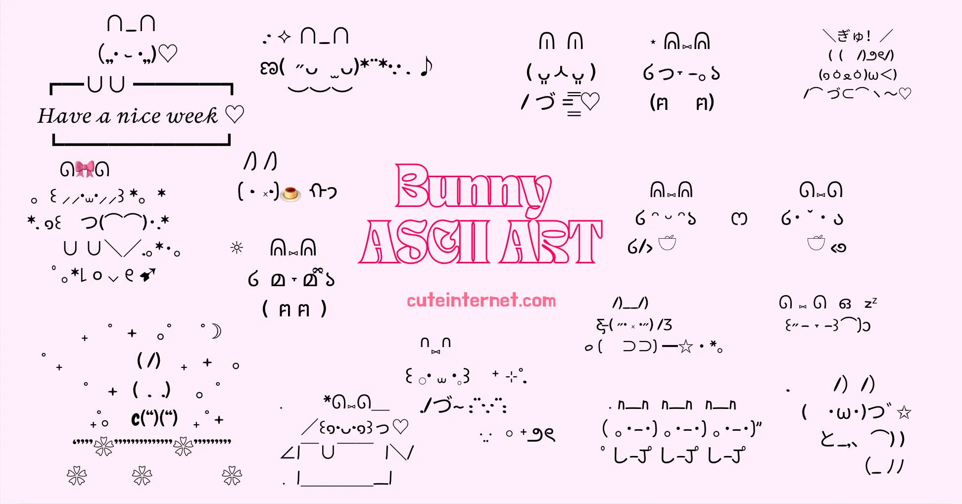 Bunny ASCII Art |∩∩(˶•⩊•) ᰔ | Copy & Paste
